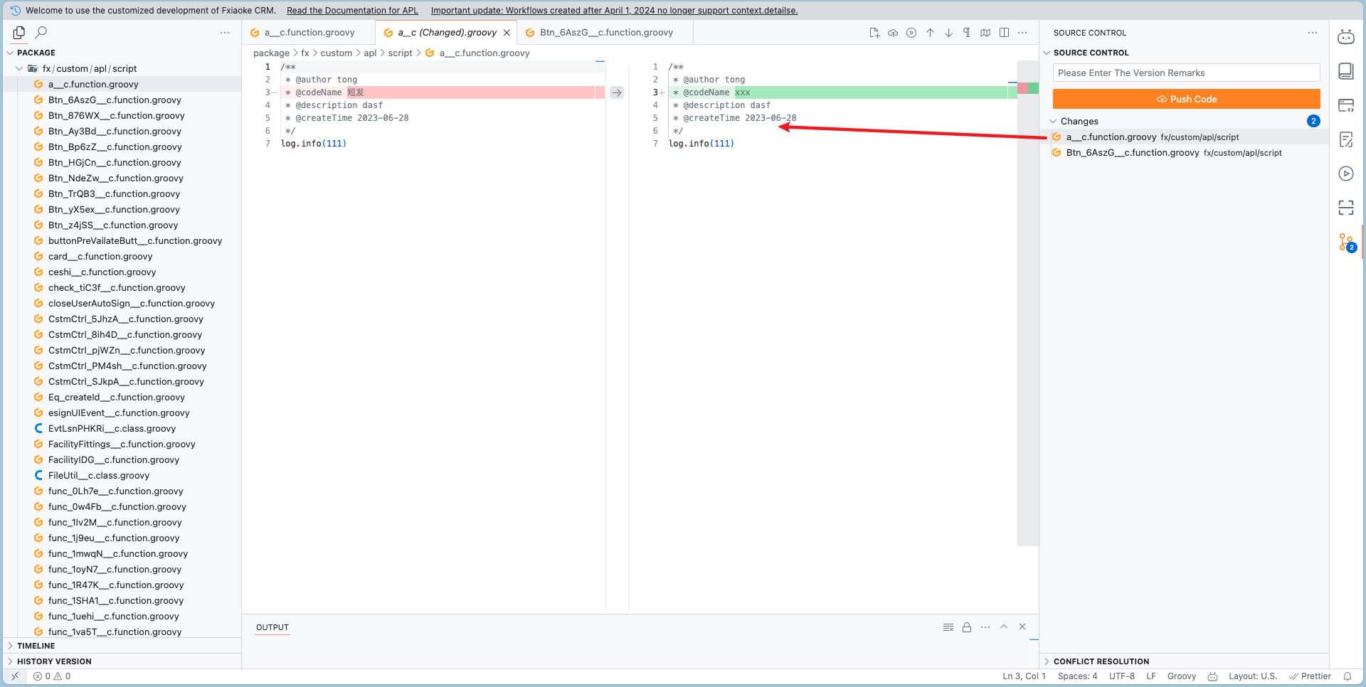 WebIDE在线开发 | 纷享销客开发者手册