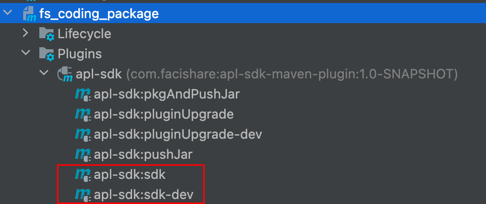 Java离线高代码开发 | 纷享销客开发者手册