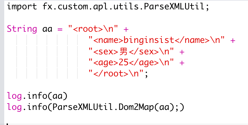 Java离线高代码开发 | 纷享销客开发者手册