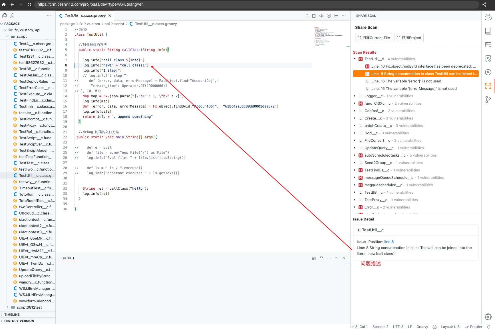 940版本更新日志 | 纷享销客开发者手册