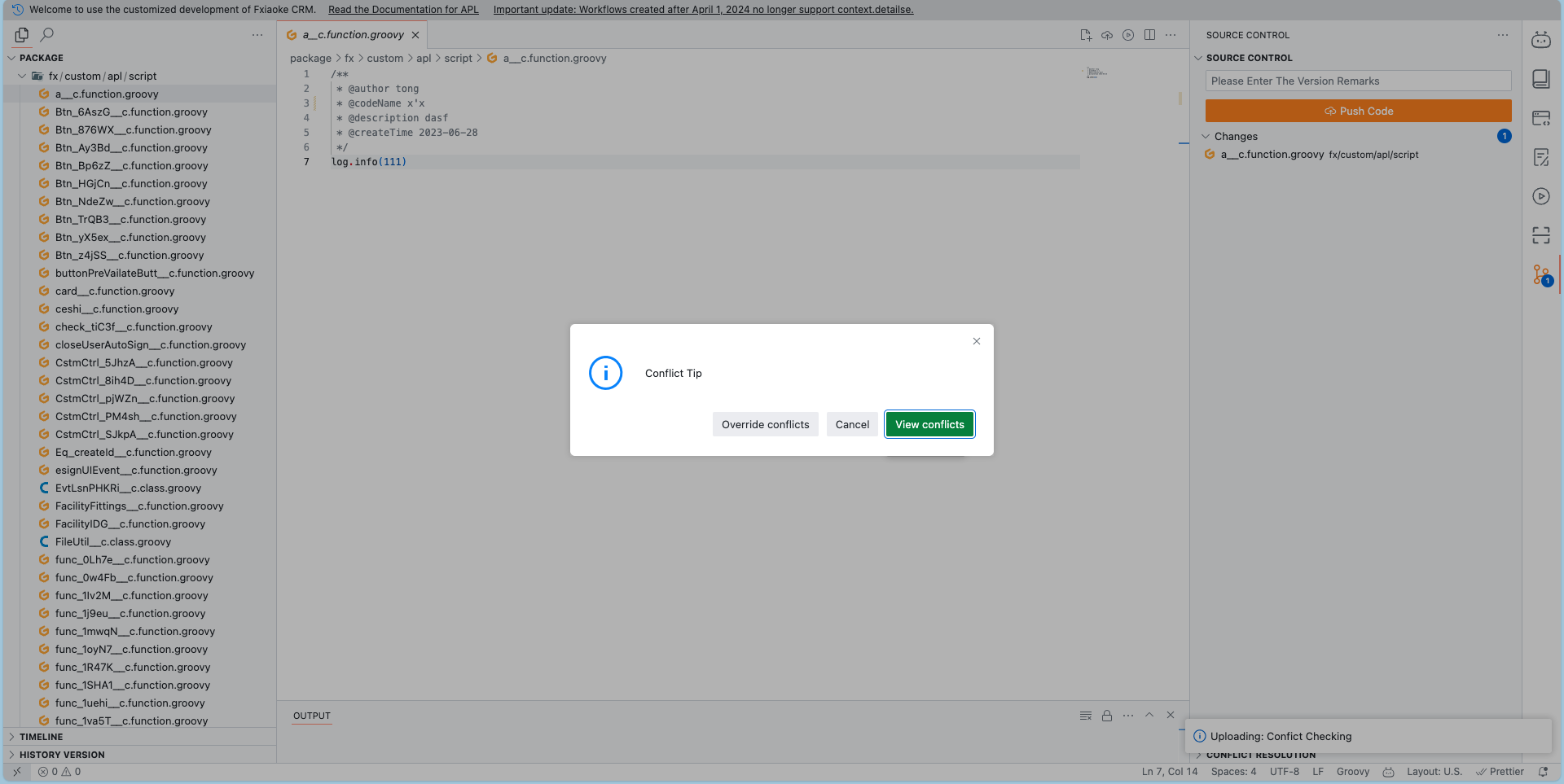 WebIDE在线开发 | 纷享销客开发者手册
